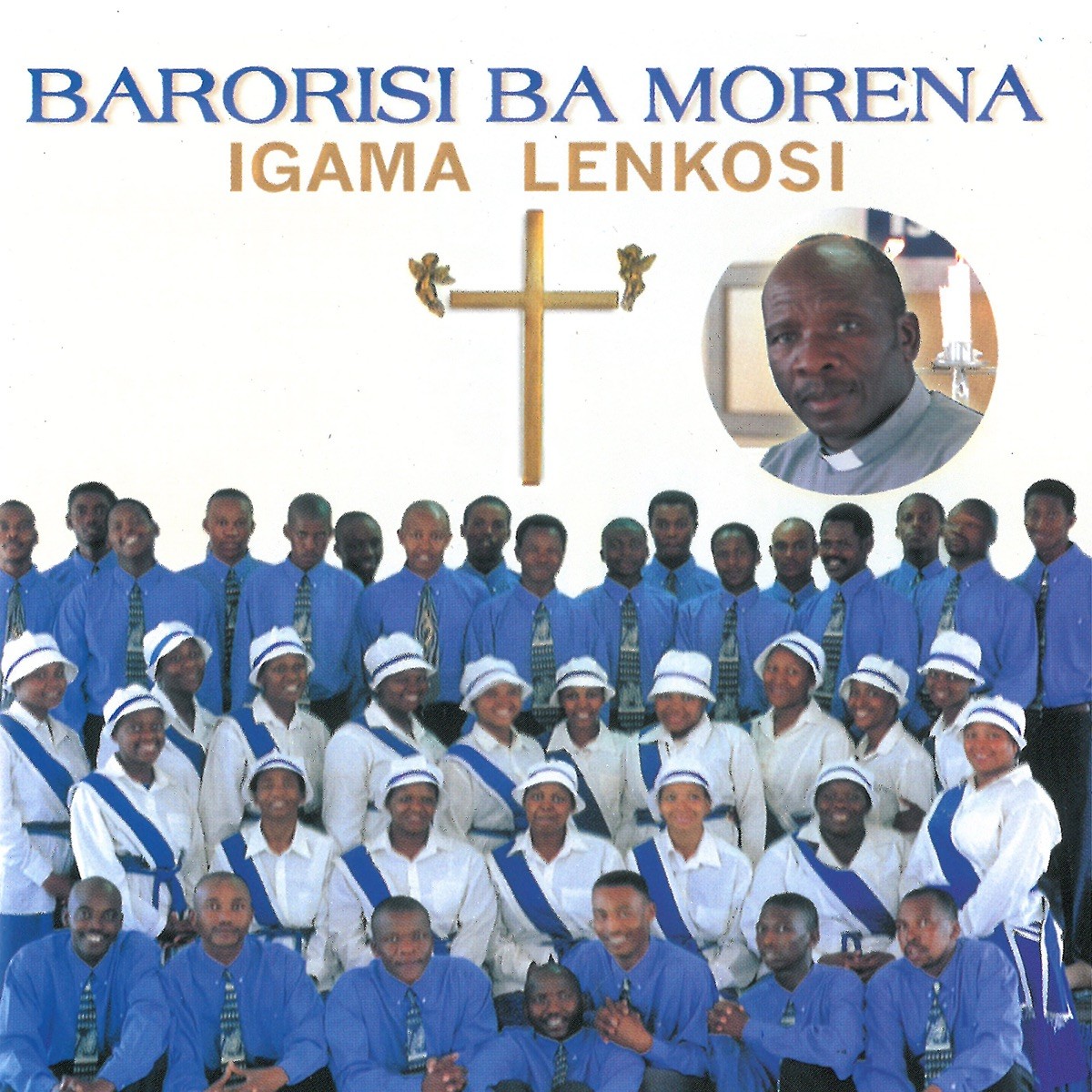 Barorisi Ba Morena - Igama Lenkosi [CD] | Echo's Record Bar Online Store