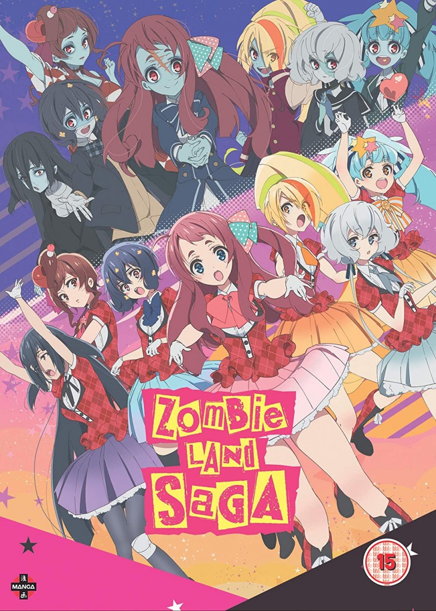 Zombie Land Saga - The Complete Series [DVD] | Echo's Record Bar Online ...