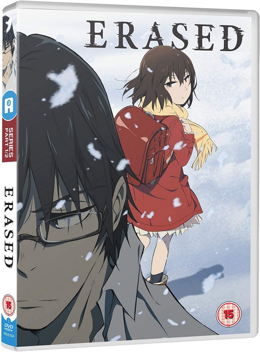 Erased Part 1 [DVD] | Echo's Record Bar Online Store