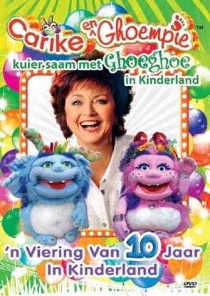 Carike Keuzenkamp - En Ghoempie Kuier Saam Met Ghoeghoe In Kinderland ...