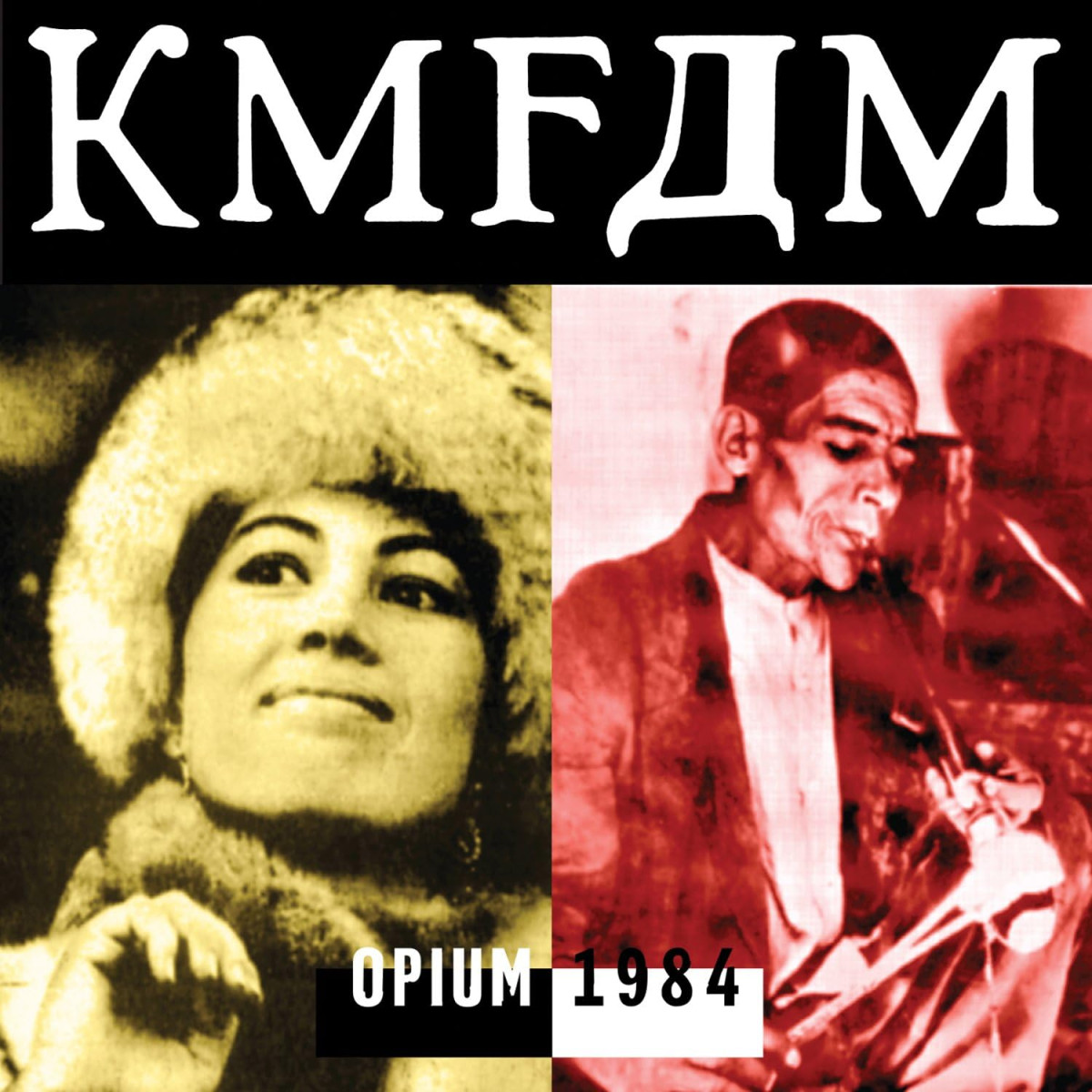 Kmfdm - Opium 1984 [CD] | Echo's Record Bar Online Store