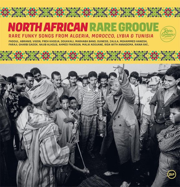North African Rare Groove [VINYL] | Echo's Record Bar Online Store